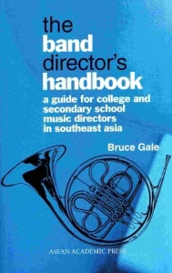 Home [www.theconcertband.com]